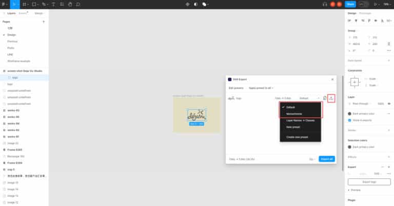 如何正確匯出適合網站使用的 SVG 檔案 - Deja Vu Studio