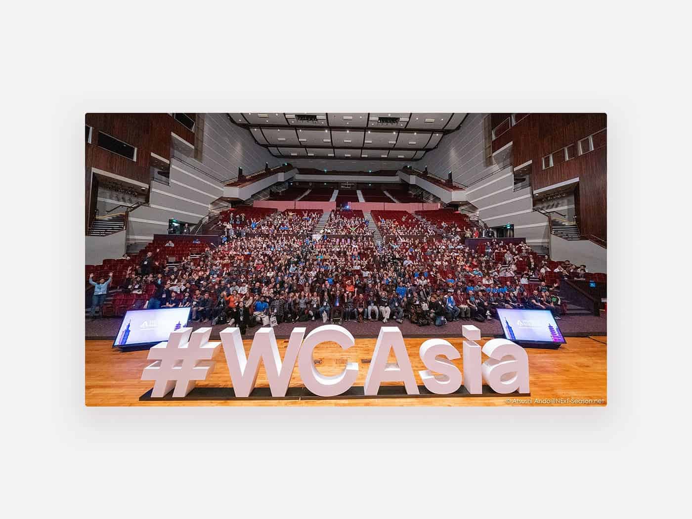 WordCamp Asia 2024 - Deja Vu Studio